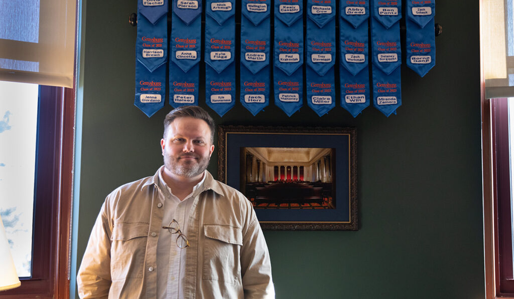 Professor Scott Boddery Announces Departure From Gettysburg College ...